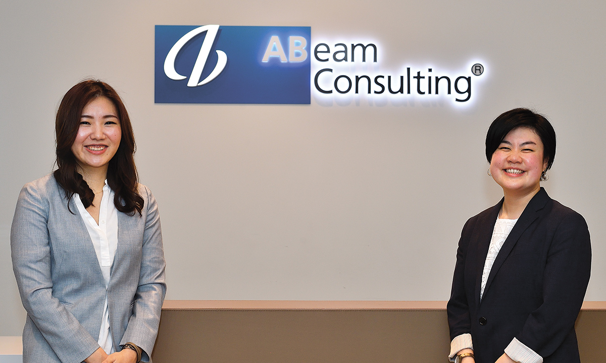 「日本発・アジア発」のグローバル企業で、世界に通用する価値観とキャリアを磨く！ | アビームコンサルティング株式会社 | The Japan ...